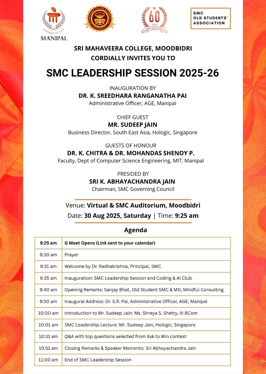 SMC Leadership Session 2025-26 – Sri Mahaveera college Moodabidri